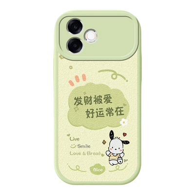 适用oppoA6Spro全包防摔手机壳