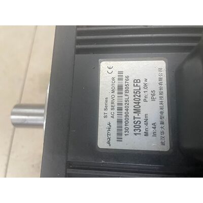 议价华大伺服电机130M04025拆机五个成色都不错265元维修