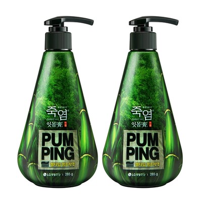 竹盐按压式牙膏官方旗舰店