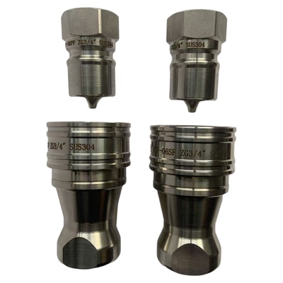 KZF液压快接头304不锈钢内牙高压高温耐腐蚀日东款ISO7241-B标准