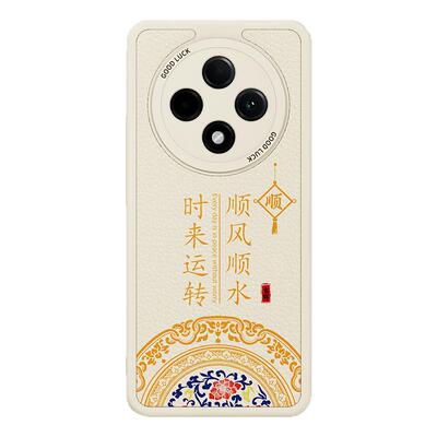 适用oppoA3Pro手机壳A3 5G新款A3iPlus保护套oppo新年红色小羊皮PJY110硅胶防摔本命年2026马年男35女外壳后