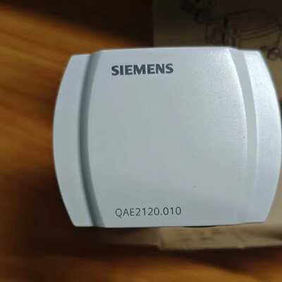议价西门子SIEMENS水管温度传感器 QAE2120.010