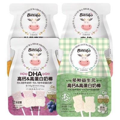 贝爱其味生元奶棒乳酸菌儿童