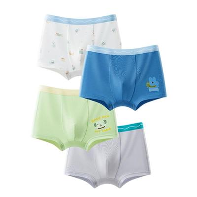 红豆童装儿童内裤男童中大童抑菌青少年弹力四角女孩女童短裤夏季