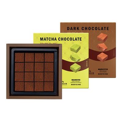 歌斐颂多口味生巧克力零食3盒装