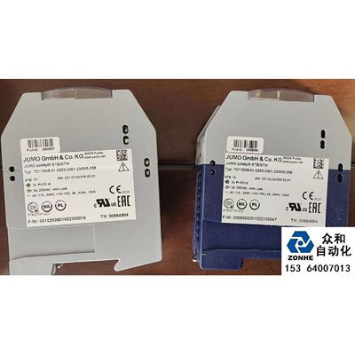 议价JUMO safetyM STB/STW 701150/9-01-0251-1003-25/005.058 久