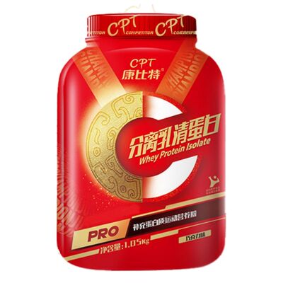 康比特7重能量胶蜂蜜柚子冰糖