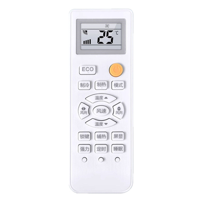 适用MBO美博乐京LejnLive空调遥控器35GW/C5-3C 遥控一样就可以用