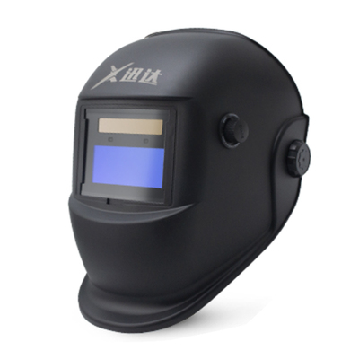 自动变光面罩XDH6-510G迅达头盔