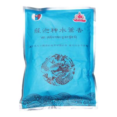萨迦神水熏香藏香烟供粉净化空气