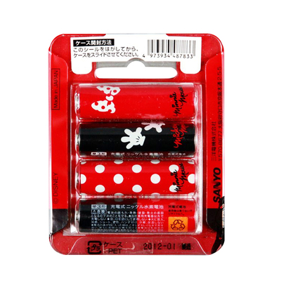 三洋eneloop爱乐1800次迪斯尼5号