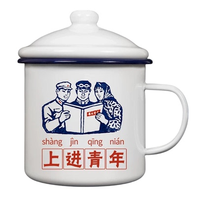 搪瓷杯大容量老式经典怀旧马克杯