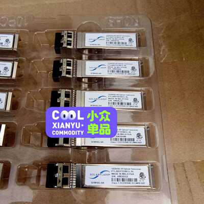 可维修Solarflare SFM10G-SR FTLX8571D议价