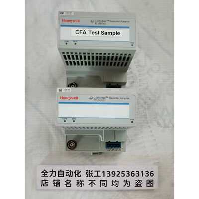 议价Honeywell霍尼韦尔模块TC-PBFO01 原装现货议价