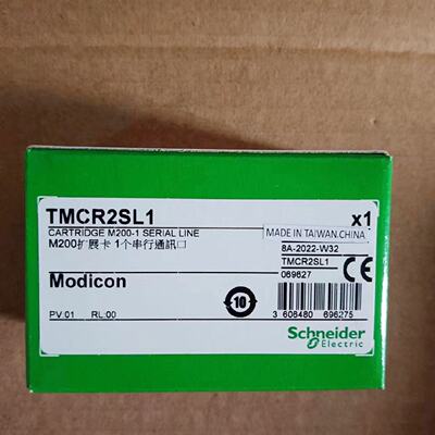 议价TMCR2AQ2C/TMCR2AQ2V施耐德M200模拟量扩展板2路输出电压全新
