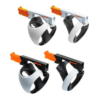 PSVR2游戏手柄枪托增强游戏体验