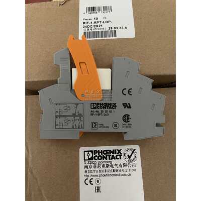 议价2903334 RIF-1-RPT-LDP-24DC/2X21 全新原装菲尼克斯继电器 2
