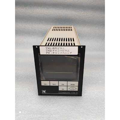 议价LEYBOLD莱宝 COMBIVAC CM31 真空计控制器D-50968 原装现货