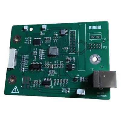 原装惠普HP1020 1020plus主板1018 1010驱动板1120 1120N接口板