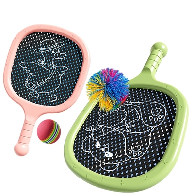 儿童弹弹球静音球弹力网球羽毛球