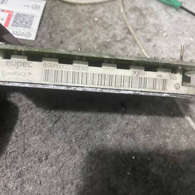 议 价欧BSM100GD120DN2装型号一致脚位工业自动可 维修