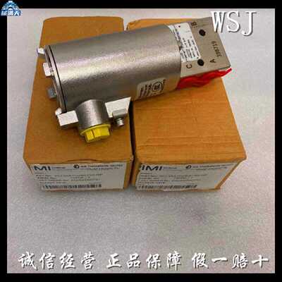 议价Y013AA1H2BS/2MS/072 IMI HERION电磁阀Y013AA1H1BS Norgren