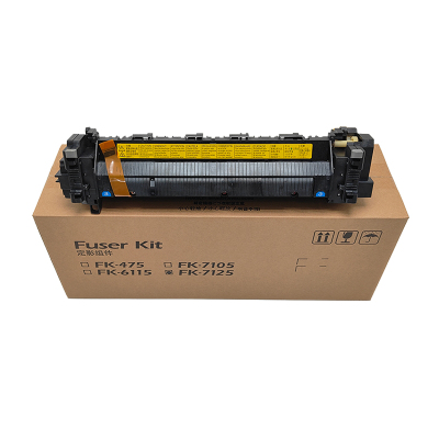 FK-7125适用京瓷TA3212i定影器MZ3200i 4000/4012i/4020i加热组件