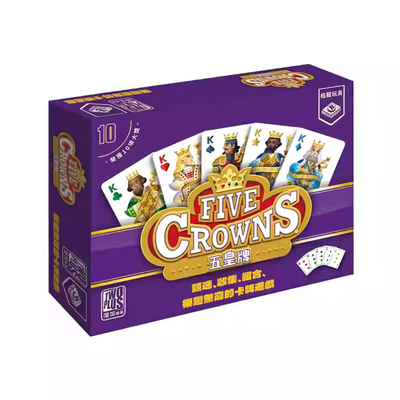 栢龙正版FiveCrowns五皇牌益智
