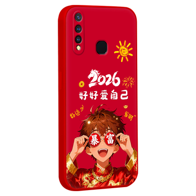 适用于vivoz5i精美素描手机软壳
