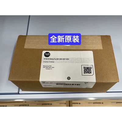 议价-SK-R1-IR1-C460D430  AB 罗克韦尔
