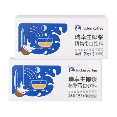 瑞幸咖啡植物蛋白饮料125g×36盒
