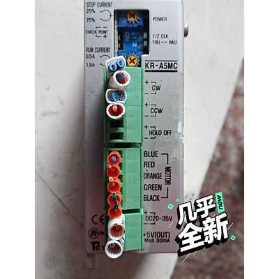 询价-奥托尼克斯驱动器KRA5MC95成新有6台