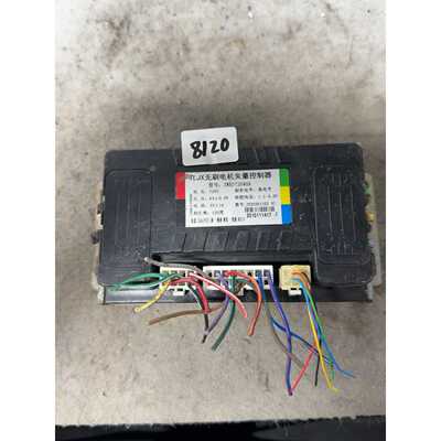 询价下单台铃TLJX无刷电机矢量控制器 ZWK072040A