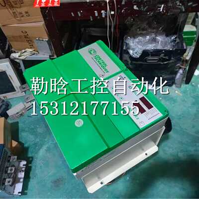 议价艾默生CT直流调速器M550RGB14实物图质量包好现货询价