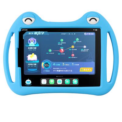 硅胶卡通步步高全包防摔保护套