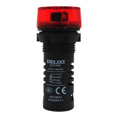 德力西断续闪光声音蜂鸣器红色