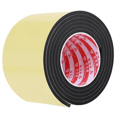 防床咯吱响神器床板静音贴防异响