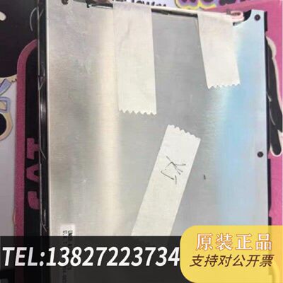 原装正品显示屏型号UMSH8273MD1CS5.7寸单色现货议价