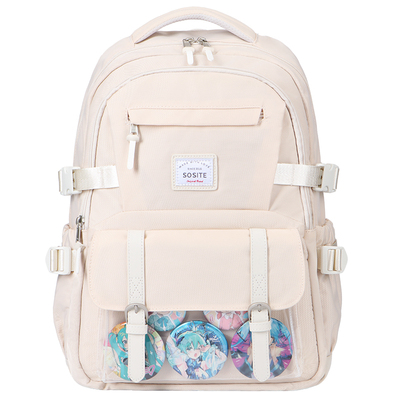 SOSITE米白色护脊书包痛包