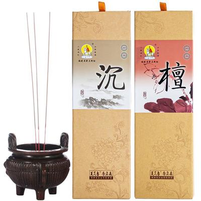 檀香礼佛家用室内竹签财神观音