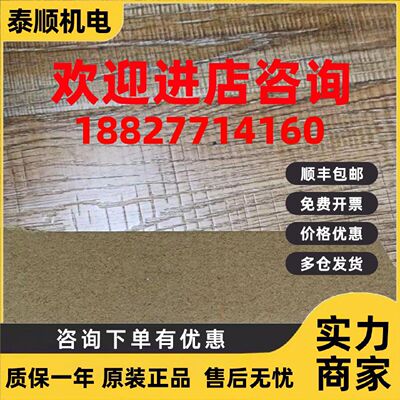 议价7MH4900-2AA01 西门子SIWAREX FTA全新原装称重模块7MH49002A