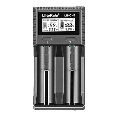 18650锂电池充电器21700多功能1.2V镍氢57号AAA/3.2V铁锂1.5V通用