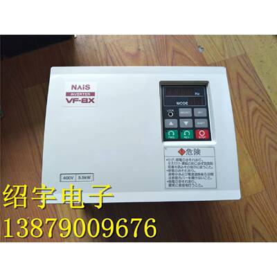 议价实拍 变频器 VF-8X 5.5KW 380V BFV80554XP 实物图 品质保证