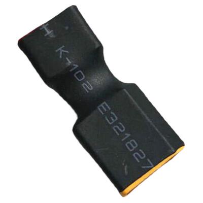 蓝飞驰模型DIY遥控电子电池电调