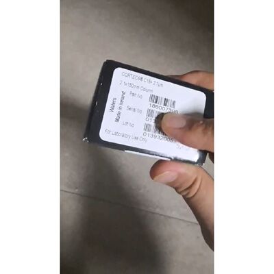 议价沃特世186007398超高效液相色谱柱适用