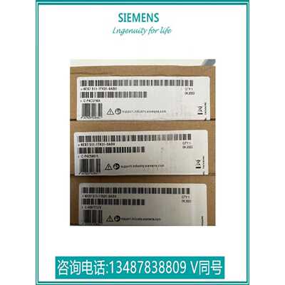 议价6ES7511-1TK01-0AB0西门子S7-1500 模块CPU 6ES75111TK010AB0