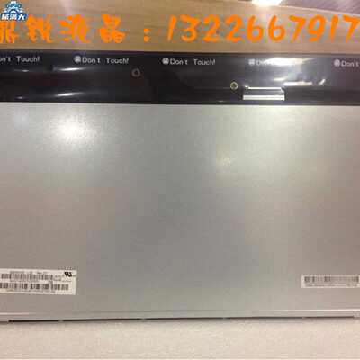 议价20寸宽M200FGE-L20 LTM200KT10 M200RW01  M200O3-LA3液晶屏