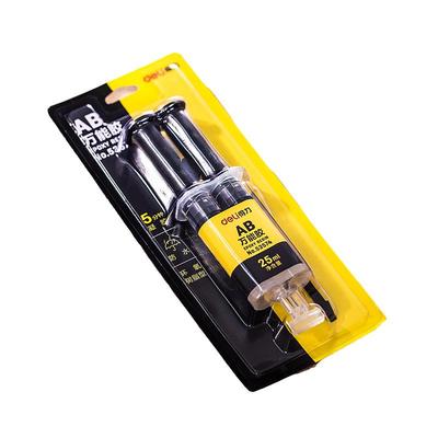 得力ab胶单支强力胶水