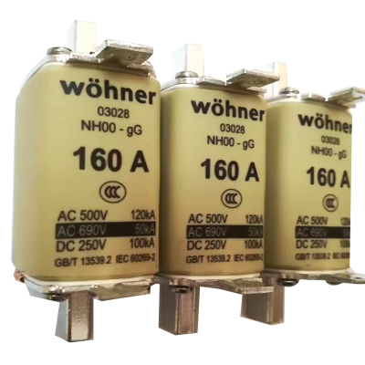 保险维纳尔WOHNER03027125A