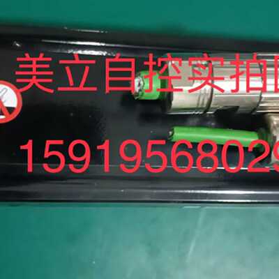 议价艾乐伺服马达SH31004S0001307现货议价